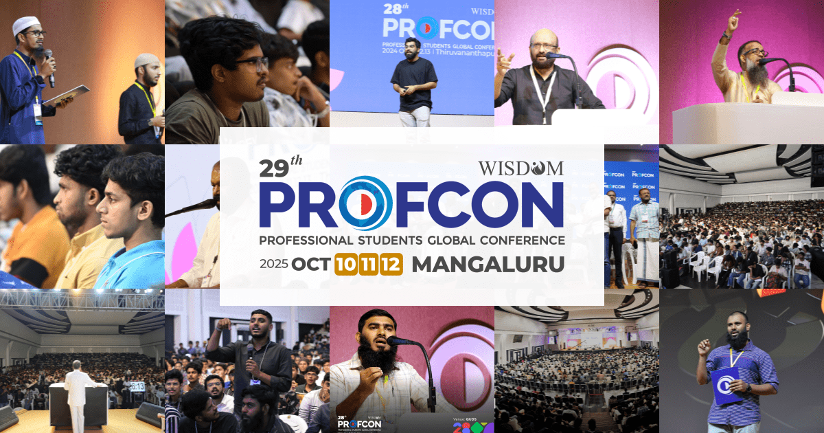 Profcon 2025 - 29th Professional Students Global Conference